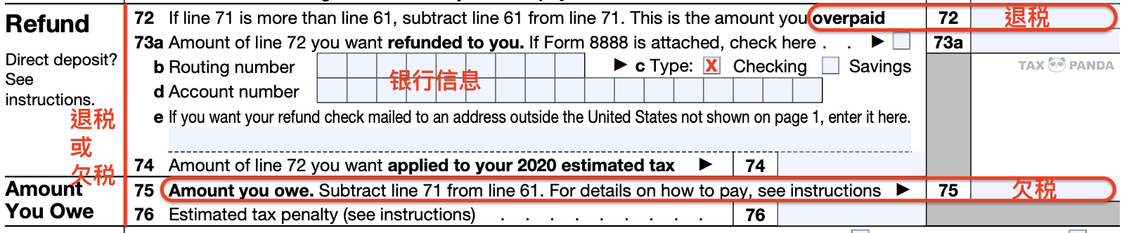 1040NR怎么填 ？查看2020最良心指南 – Tax Panda