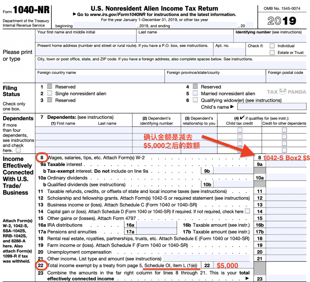 1042-S表格 【最新2019 CPT/OPT在校工作报税全解析】 - Tax Panda