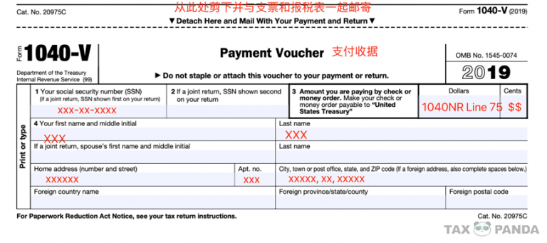 1040NR怎么填 ？查看2020最良心指南 – Tax Panda