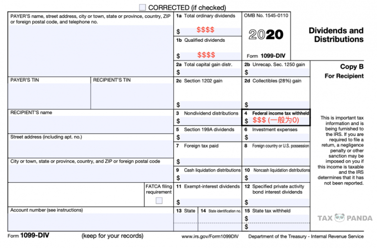 1099报税减税超详细攻略 – Tax Panda