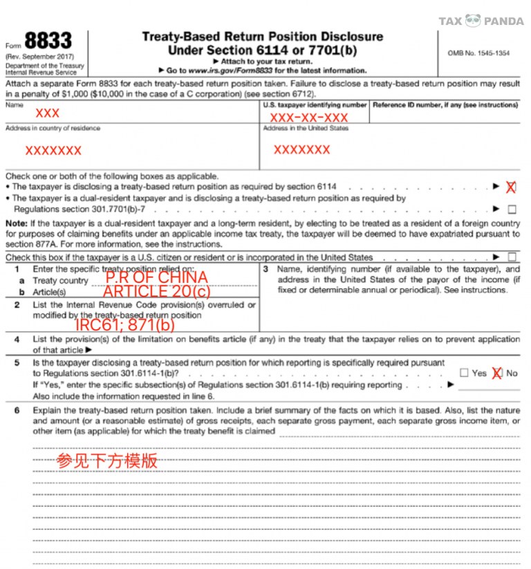 留学生报税如何利用 Tax Treaty 轻松省下1000刀？ – Tax Panda