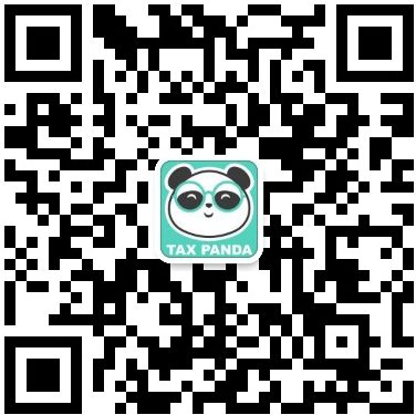 Business Plan Contact Us - Tax Panda